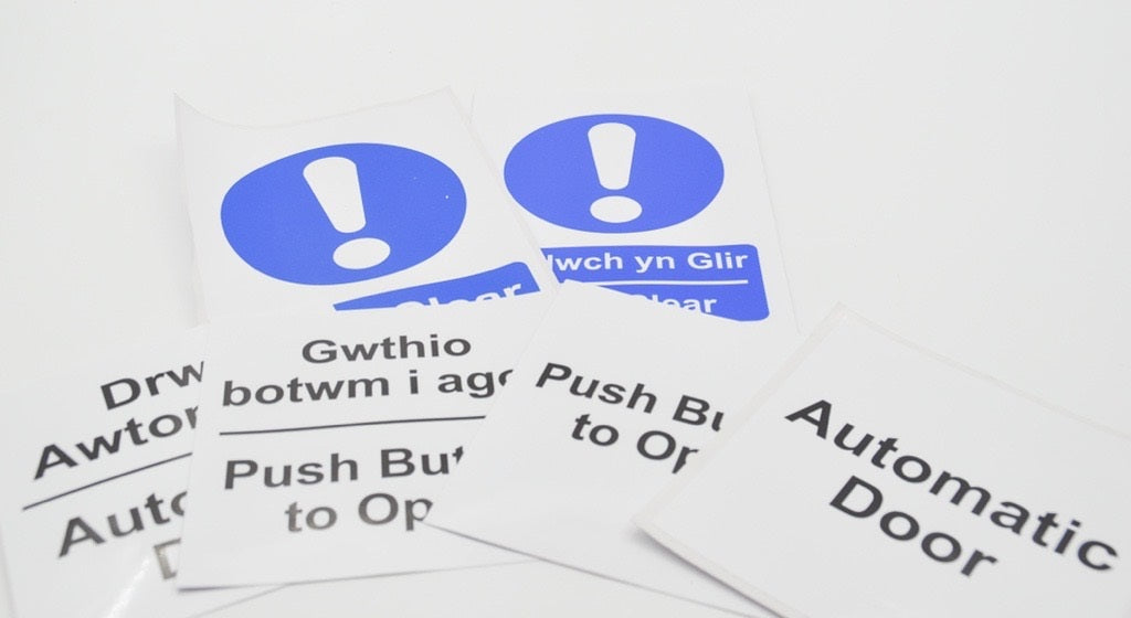 Signage – Automagic Doors Ltd